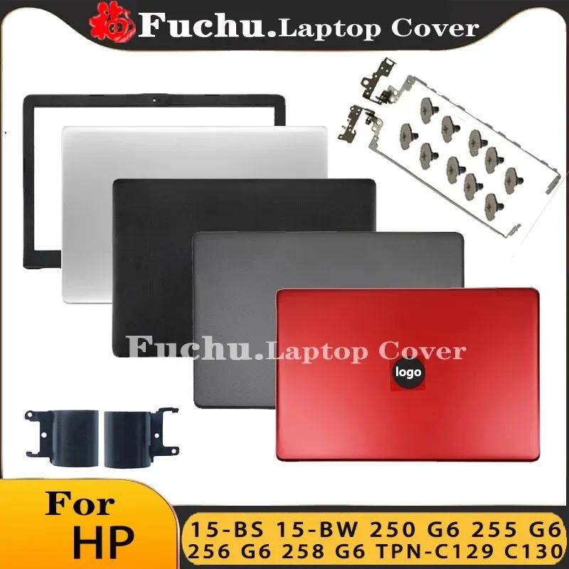 NEW Shell For HP NoteBook 15-BS 15-BW 250 255 G6 256 258 G6 TPN-C129 ...