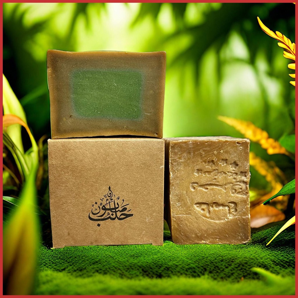 Handmade Soap Bar Skin Oil-Controlling Bar Laurel Olive Oil Soap ...