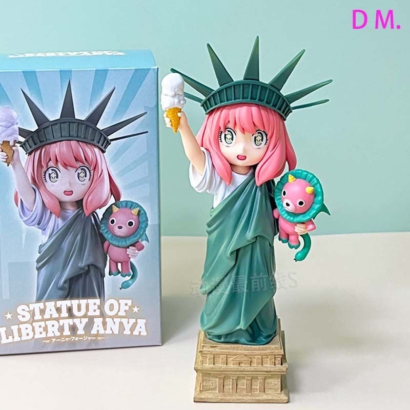 Spy Play House Mimo Statue of Liberty Arnia Figure Cute Beautiful Girl ...