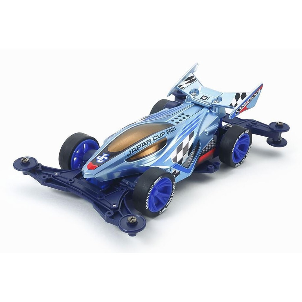 Tamiya Mini 4WD Limited Dual Ridge Jr. Japan Cup 2021 Polycarbonate ...
