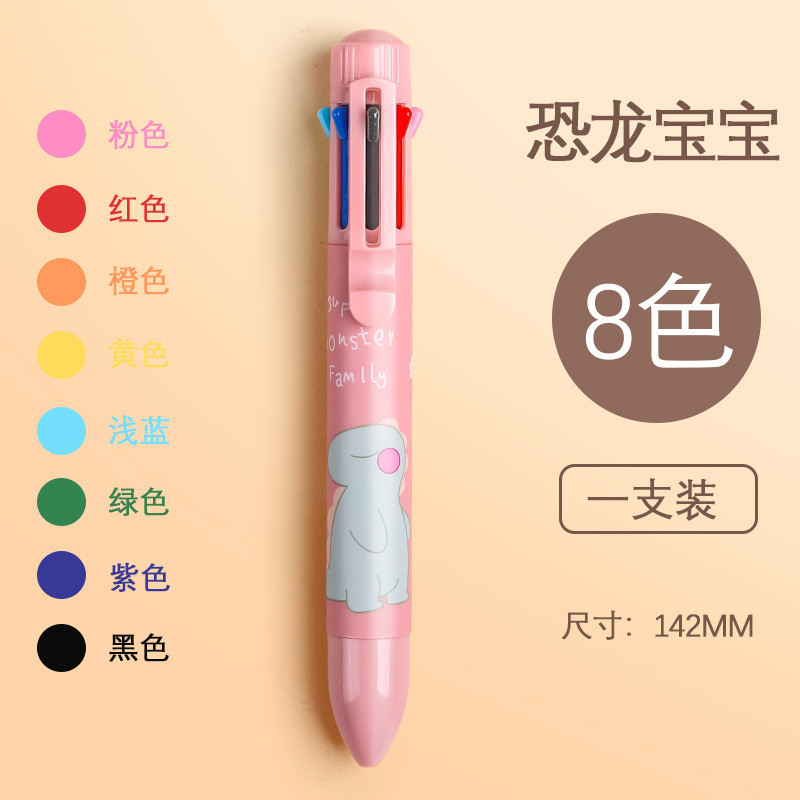 Ten-color Ballpoint Pen Wholesale Push Type One Pen Multicolor Eight ...