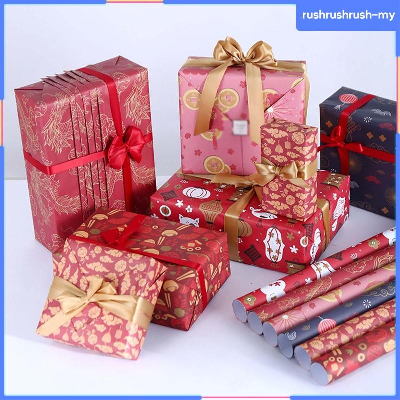 [RushrushrushMY] Chinese New Year Wrapping Paper 6Pcs Gift Wrapping ...