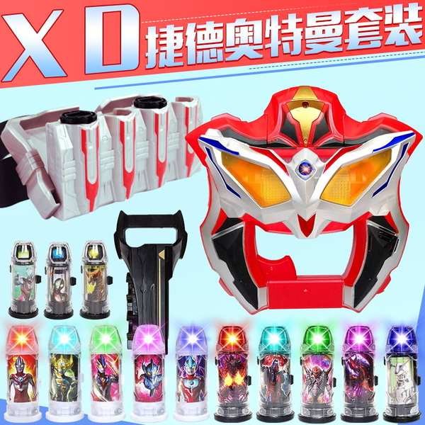 ultraman figure zd toys ultraman G&D Sublimator Transformer Ultra ...