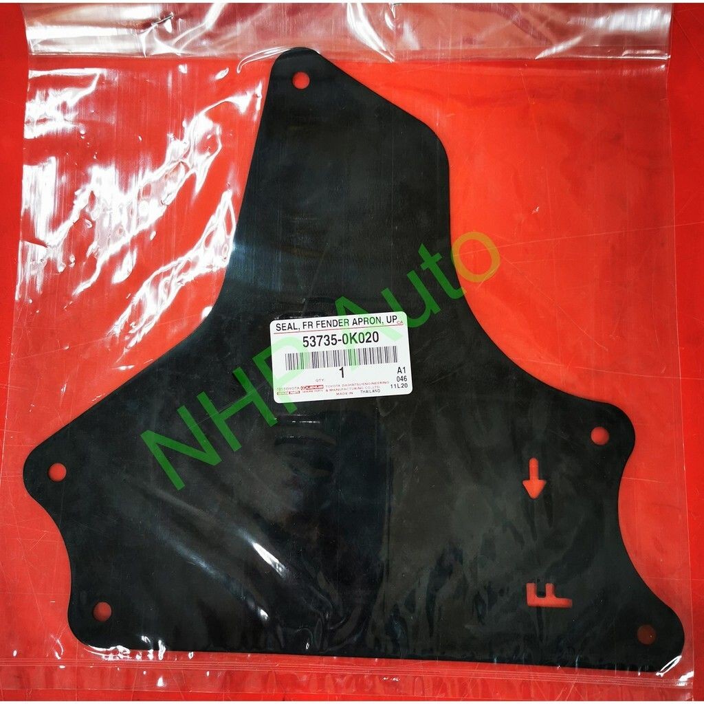 Toyota Hilux KUN25, KUN26 Front Bumper Seal / Rubber Seal Set (1 Side ...