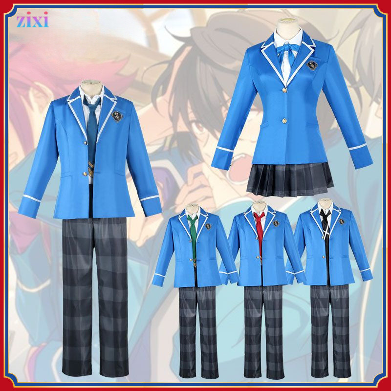 Idol Dream Sacrifice Ice Eagle Beidou Cos School Uniform Male and ...