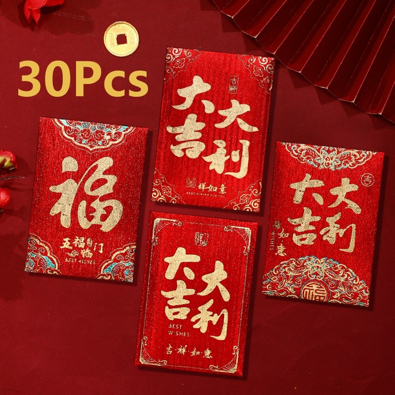 30pcs Red Envelope Bag New Years Small Red Envelope Mini Red Envelope ...