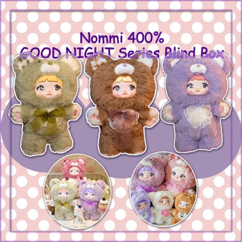 Nommi 400% Blind Box Nomi GOOD NIGHT BEAR Plush Doll Cute Action Figure ...