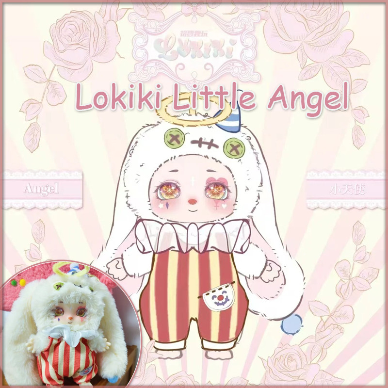 Lokiki Little Angel Plush Rabbit Action Figure Collection Action Figure ...