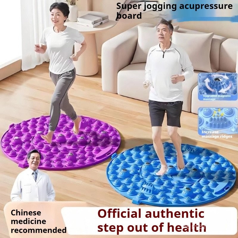 【Ready Stock】Stepper exercise/Acupressure Foot Mats Medical Therapy Reflexology Foot Massage Pad ...