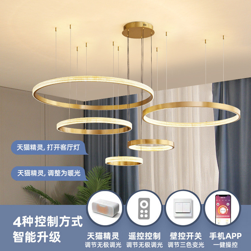 Living Room Light Nordic Simple Modern Atmospheric Villa Creative led ...