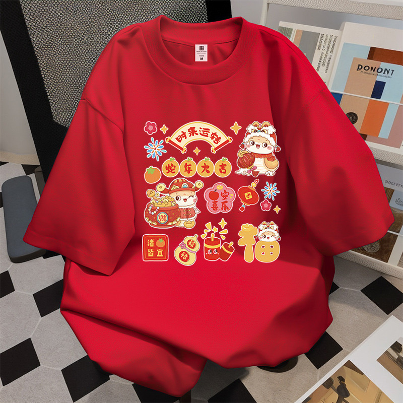 100% Cotton 2025 CNY Chinese New Year Snake Plus Size Short Sleeve ...