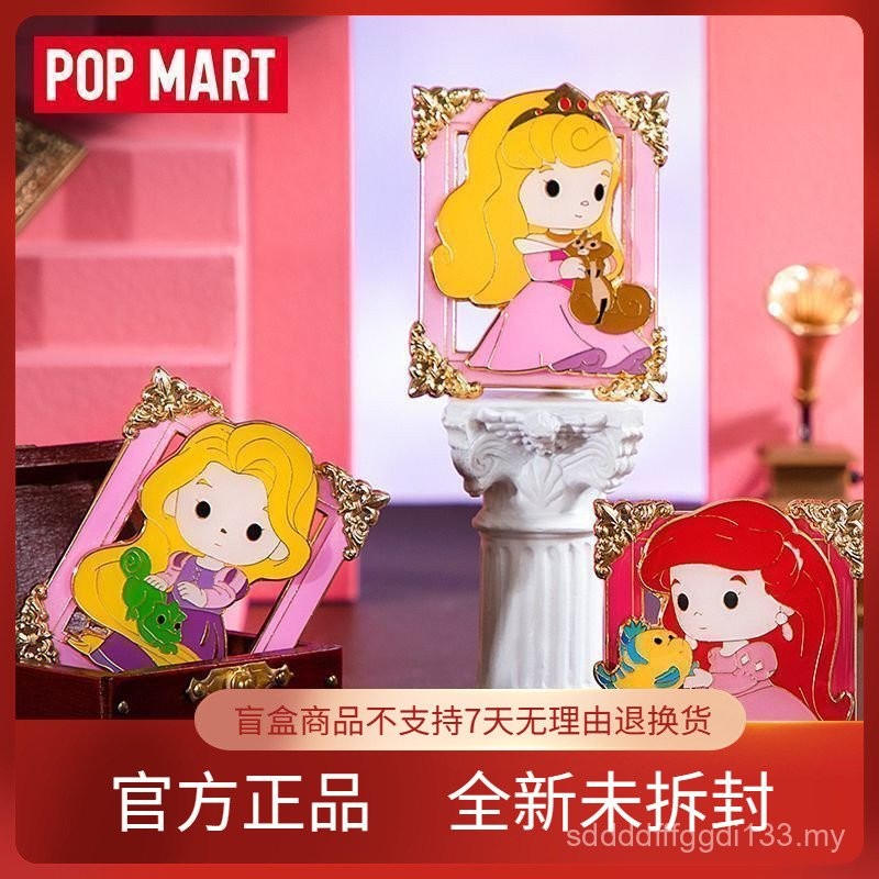 P POPMART POPMART Disney Princess and Her Little Buddy Series Mystery ...