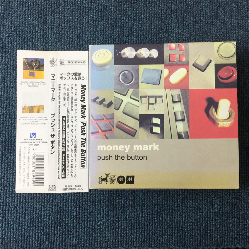 Money Mark Push The Button (Japan Edition ) 2CD qian | Shopee Malaysia