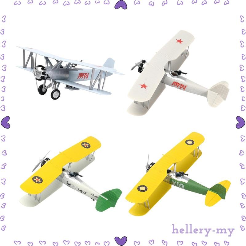 [HelleryMY] 1:48 Scale USA Fighter Airplane Kits DIY Aircraft Handcraft ...