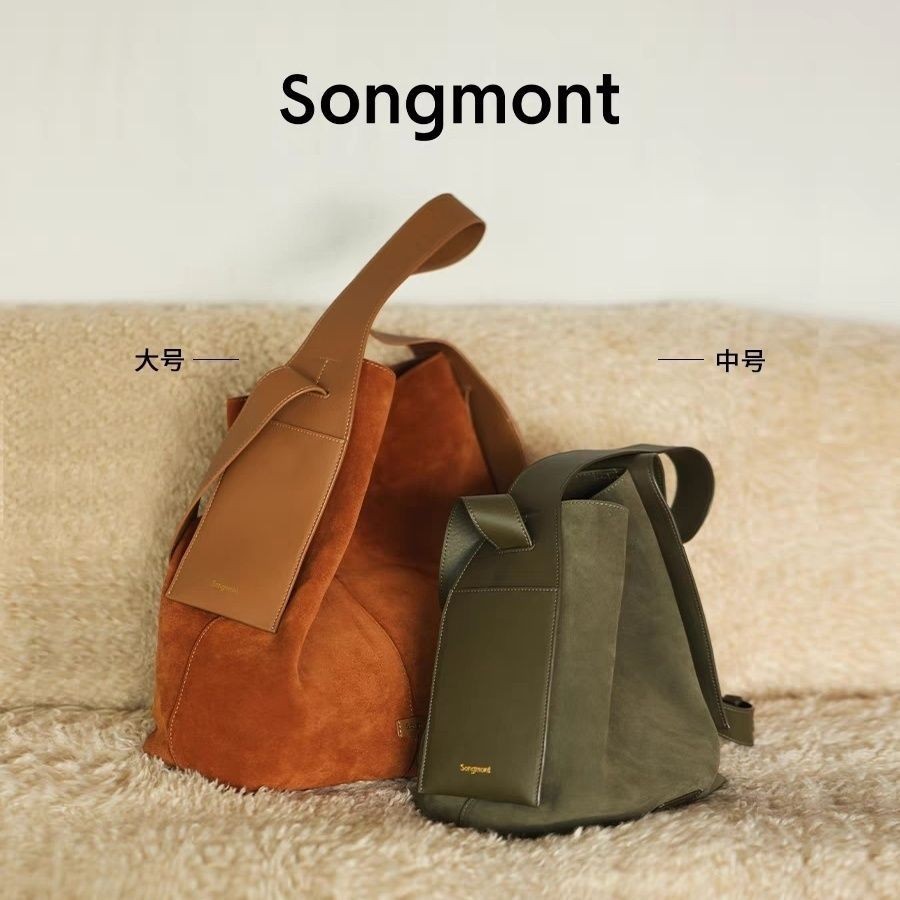 Songmont Suede Ear Tote Bag Large Capacity Designer Lazy Commuting Bag ...