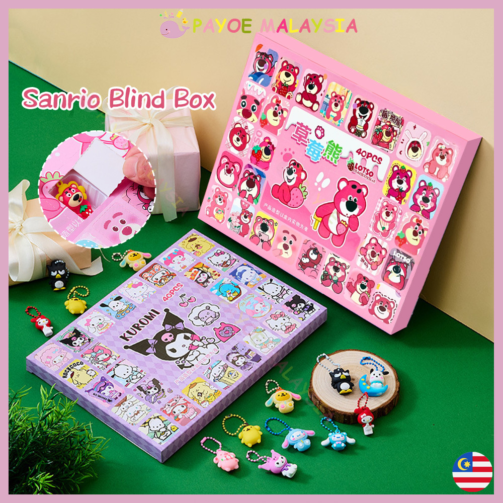 Payoe Cute Sanrio Surprise Blind Box 40Hole Mini Ultraman Mystery Box ...