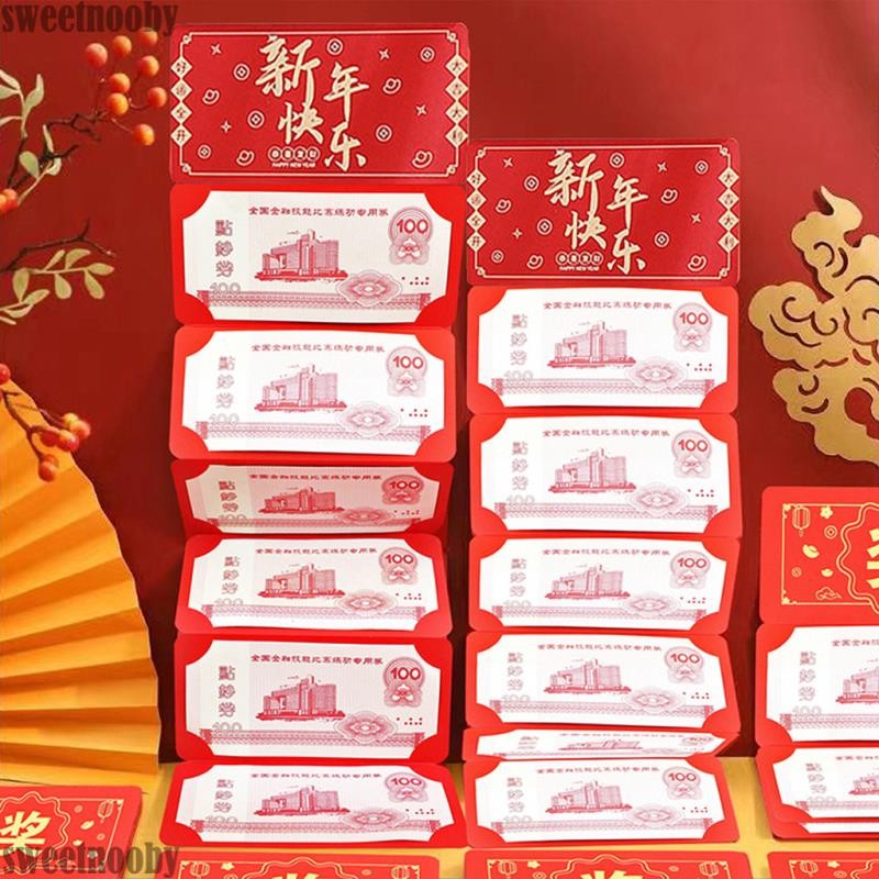 2025 Snake Year Red Packet Red Envelope Chinese New Year Supplies ...