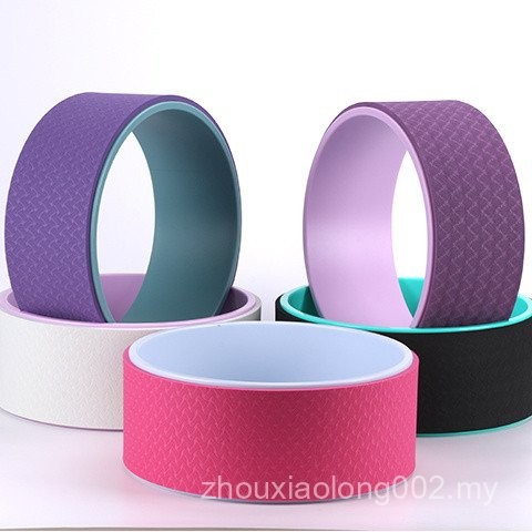 Yoga Wheel Backbend Handy Tool Yoga Ring Equipment Pilates Ring Thin ...