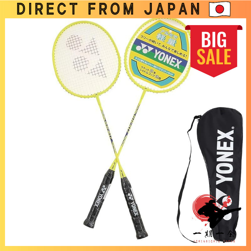 YONEX Badminton Racket Set with Shuttle and Case - Graphflex GR417WXG ...