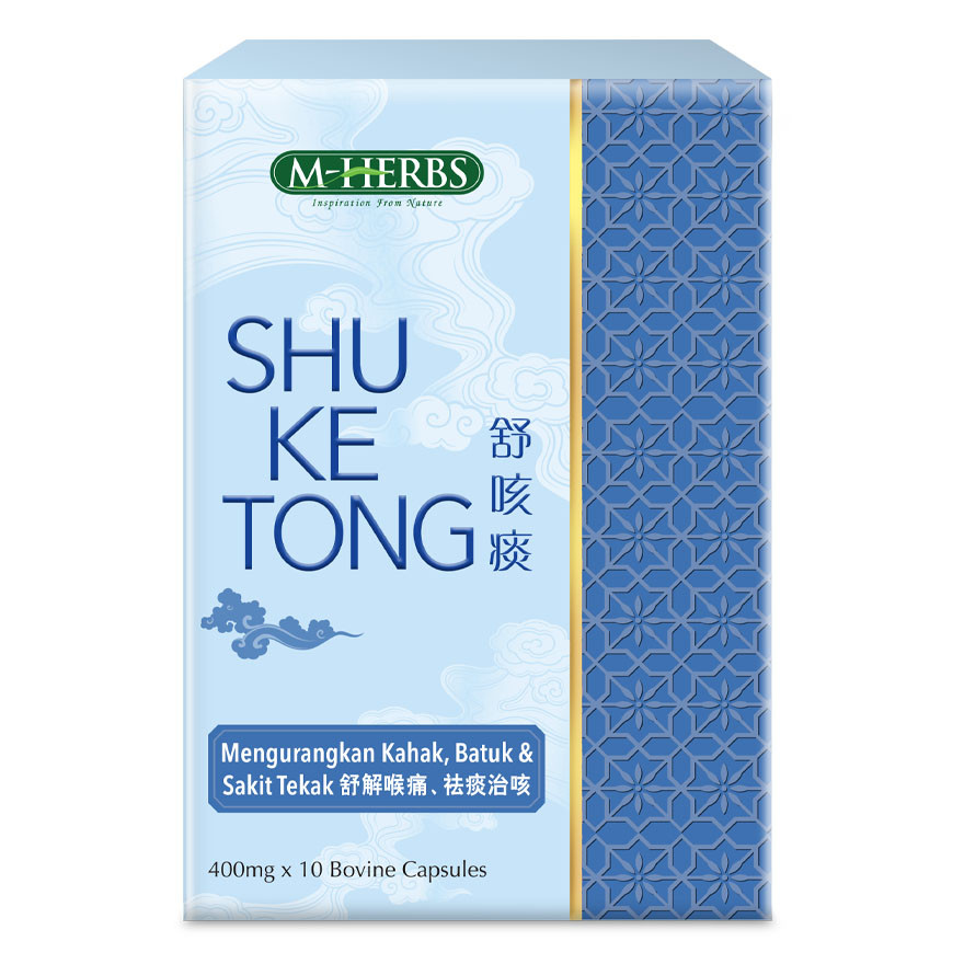 M-HERBS SHU KE TONG Capsules 10's | Shopee Malaysia