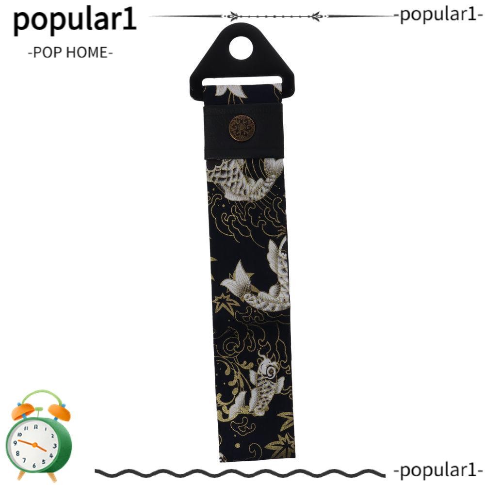 POP Ancient Japanese Antiquity Element Tow Strap with Combination of ...