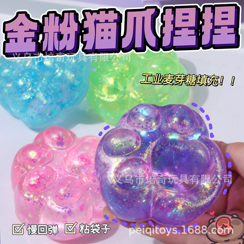 stress relief toys squishy toys big squishy toys viral toys ice cream ...
