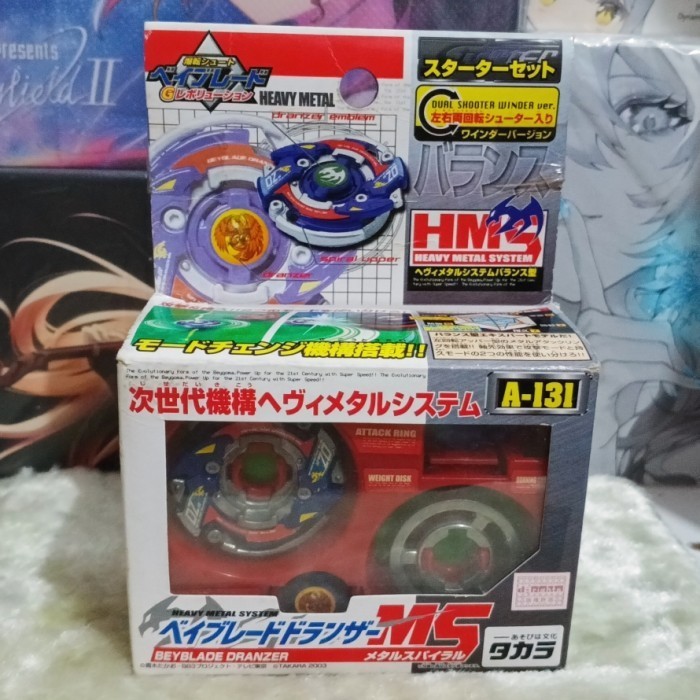 TAKARA Raw beyblade hms dranzer ms original takia | Shopee Malaysia