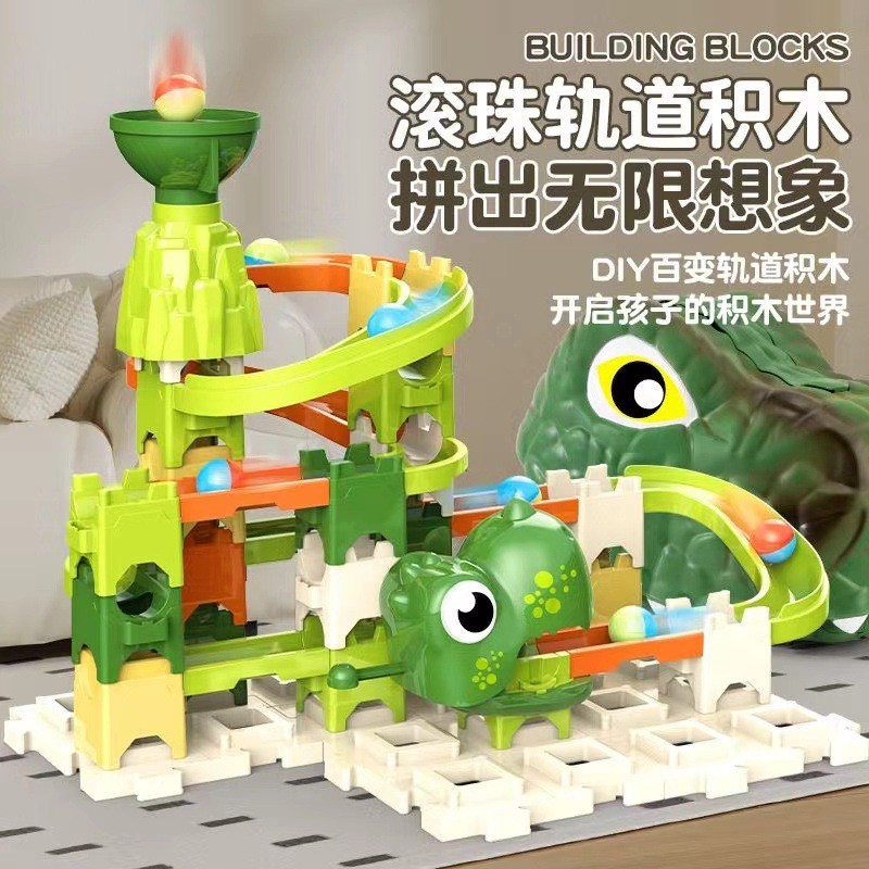 Dinosaur Assembly Catapult Ball Track Dinosaur Breakthrough Adventure ...