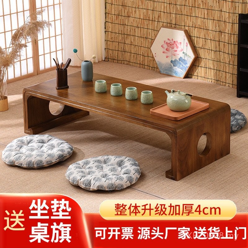 Low Low Table ^ Japanese Style Tea Table Bay Window Table Tatami Small ...