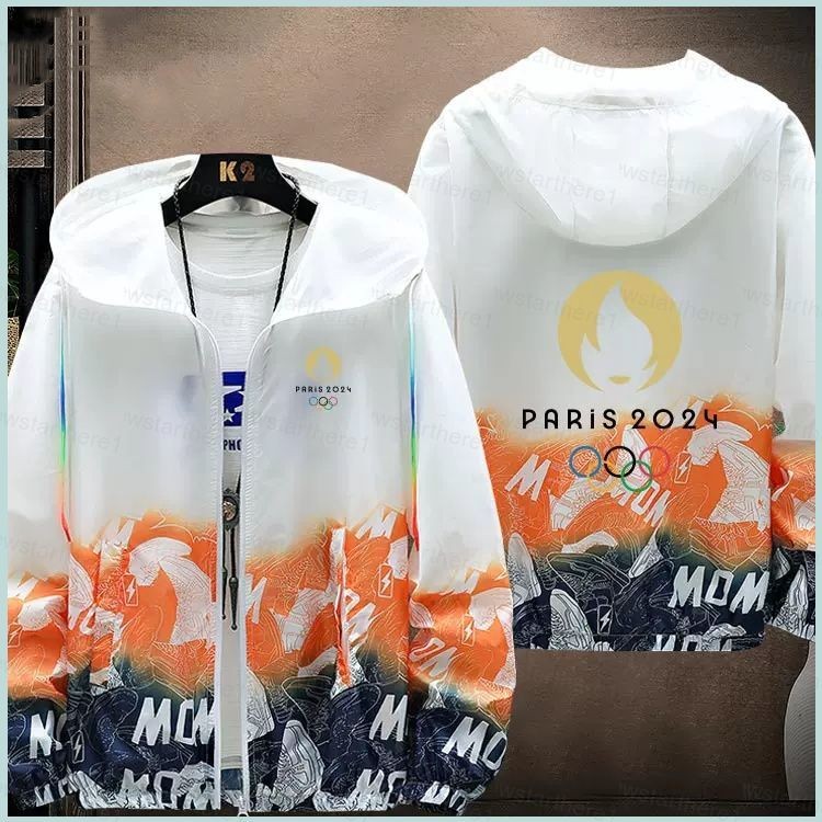 NS1 Paris 2024 Olympic Games XXXIII Olympiad hooded sun protection coat ...