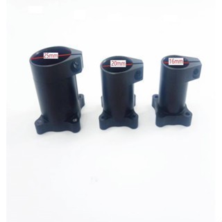 D20 25 30mm Pipe Diameter Landing Arm Holder Multi-Rotating Wing Plant ...