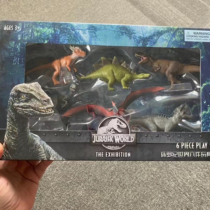 Universal Studios Jurassic World Small Collection Dinosaur Six-Piece ...