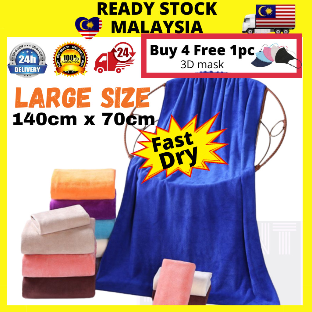 Tuala Mandi Terbal Besar Extra Large Serap Bath Towel（140cm X 70cm ...