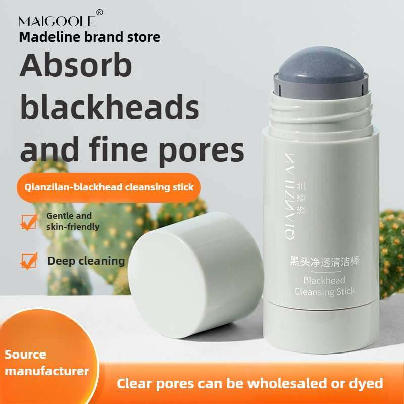 Blackhead Cleansing Stick Deep cleaning, mild and non irritating ...