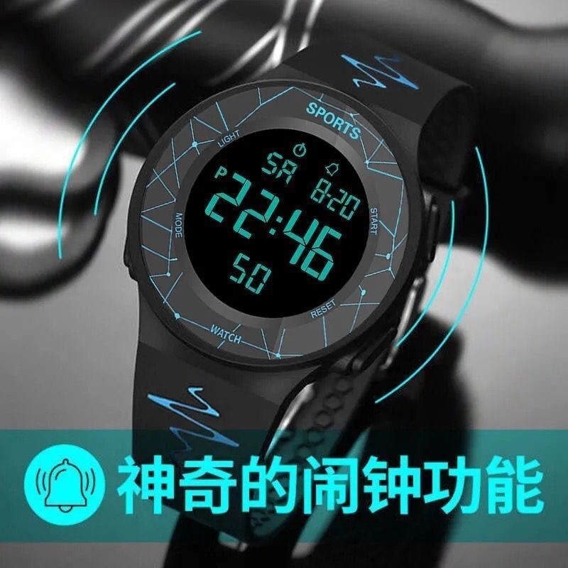 Foreign Trade Watch Children Electronic Watch Boys Girls Korean Version ...