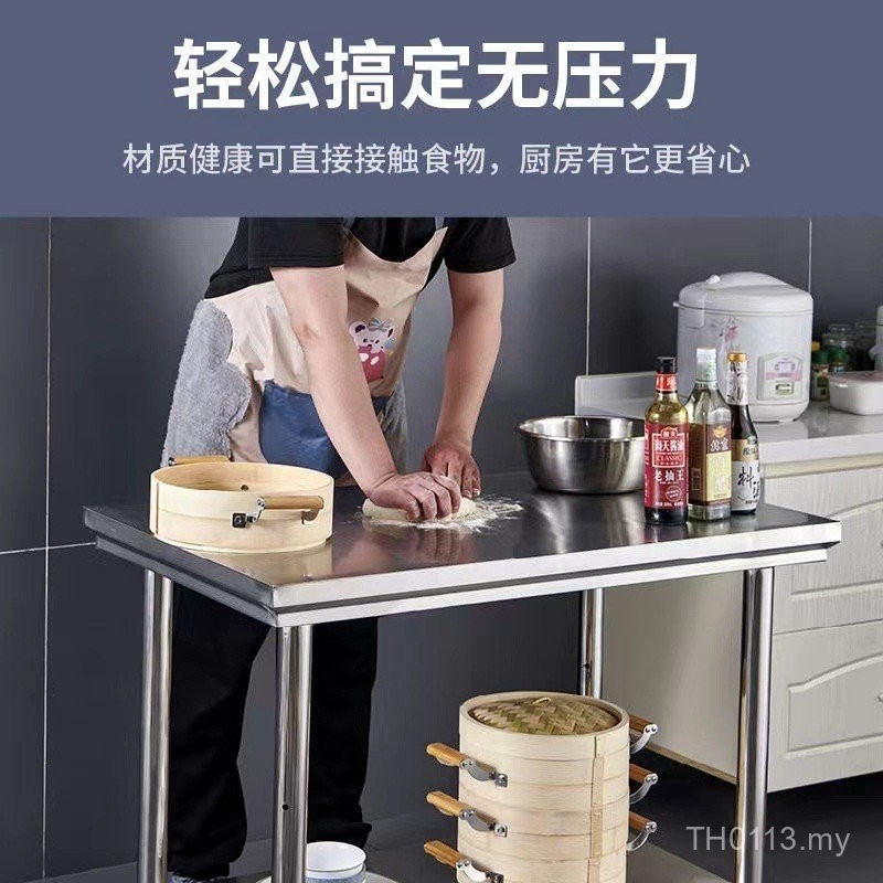 Packaging Kitchen Hotel Workbench Vegetable Cutting Table Disassembly ...