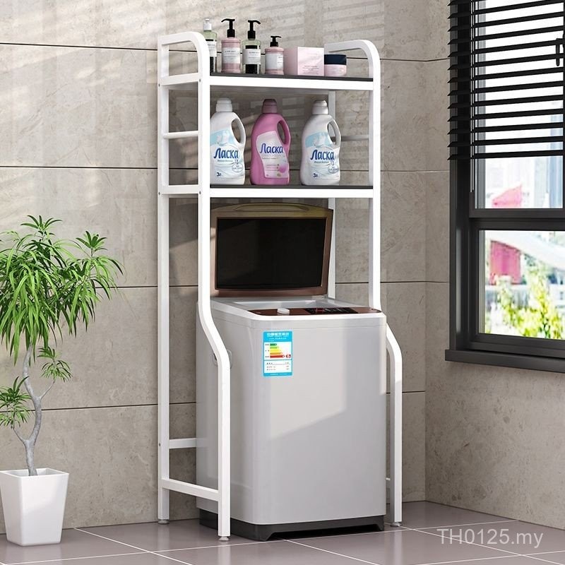 Floor-standing Storage Rack Shelf Multifunctional Pulsator Shelf Above ...