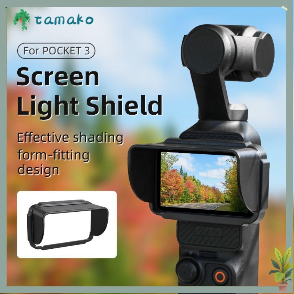 TAMAKO Screen Sun Hood, Light Weight Handheld Screen Sunshade Cover ...