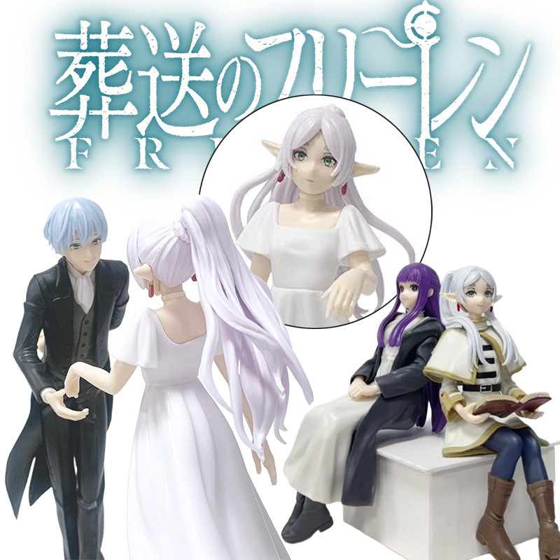 Frieren Figure Stark Fern Frieren Himmel in Vorig PVC Figurine Model ...