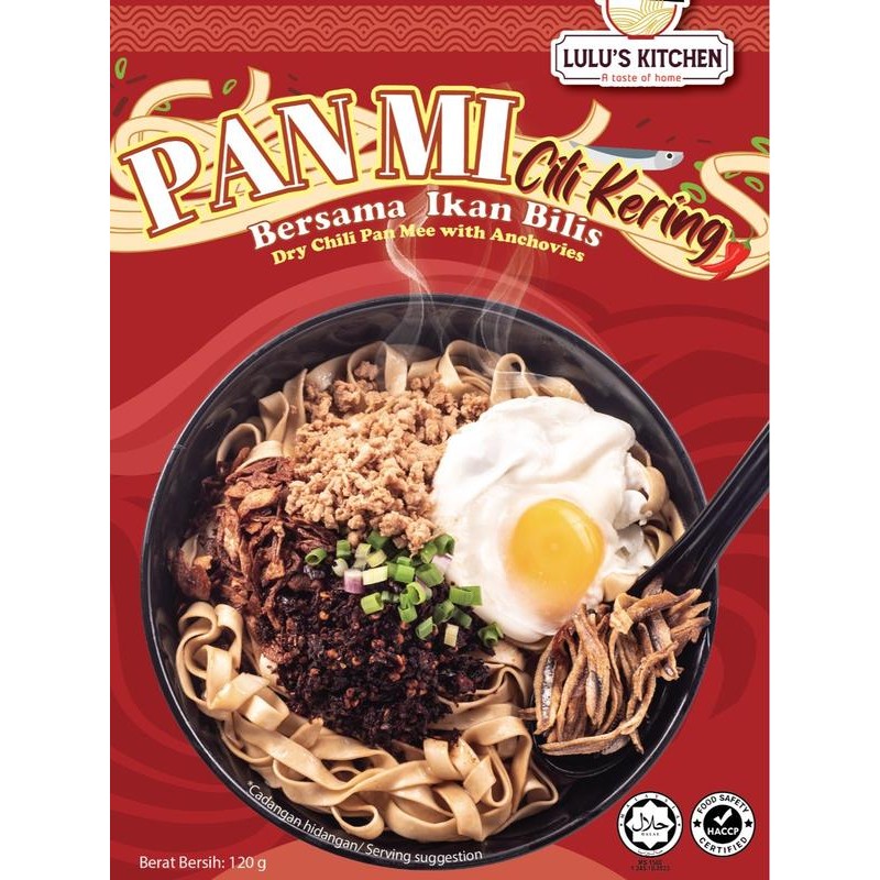[HALAL] Pan Mee Cili Kering Bersama Ikan Bilis | Dry Chili Pan Mee with ...