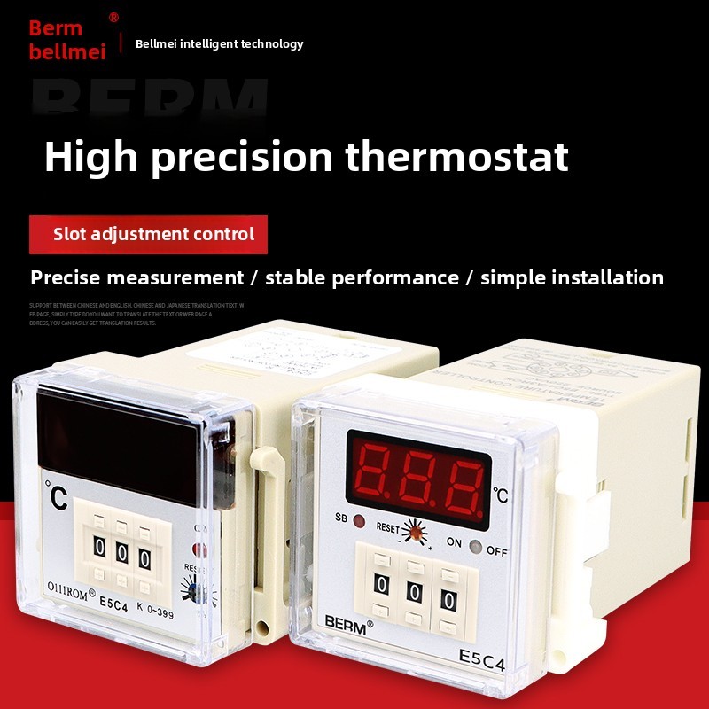 E5C4 Thermostat Temperature Controller E5C2 Thermostat Instrument ...