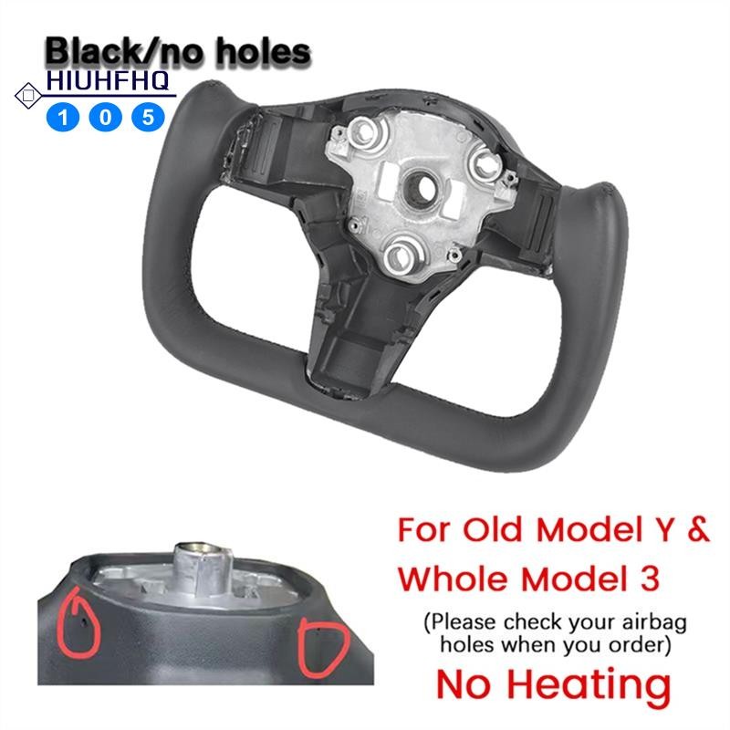 Car Yoke Steering Wheel Steering for Tesla Model 3 2017-2023 Model Y ...