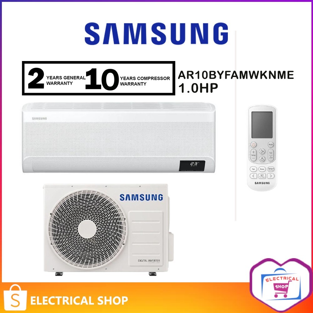 Samsung 1HP /1.5HP F-AR1-0BYFAMWK / F-AR1-3BYFAMWK Wind-Free Deluxe ...