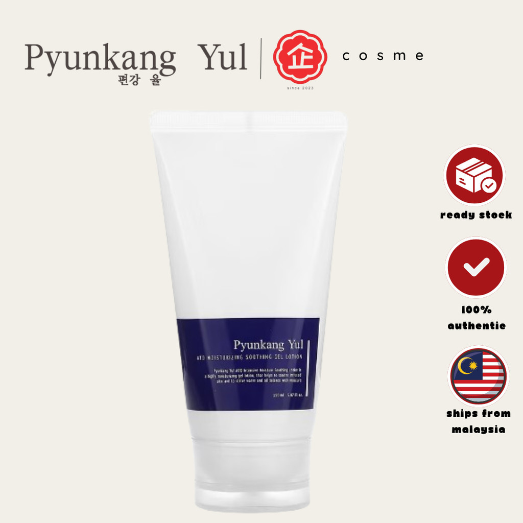 PYUNKANG YUL Ato Moisturizing Soothing Gel Lotion (150ML) KOREA『PRODUCT ...