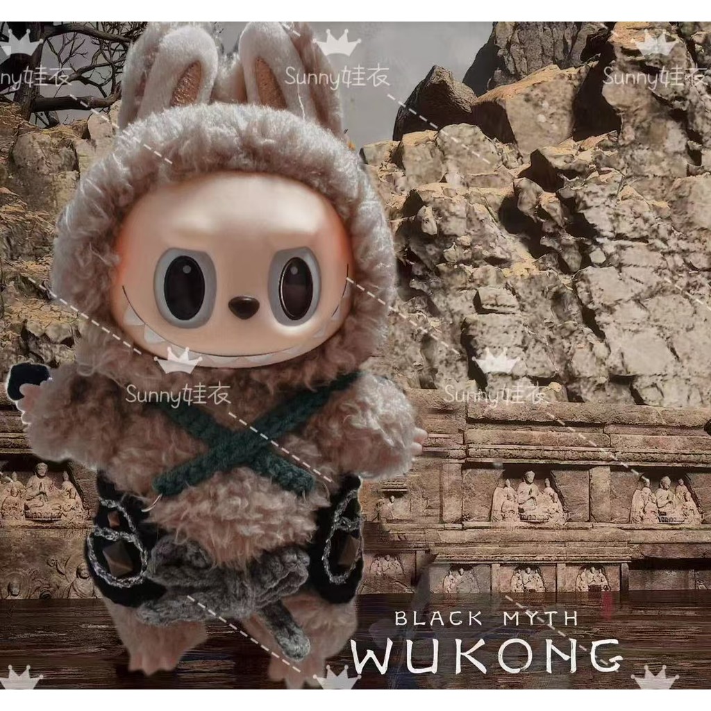 Labubu POP MART V1 17cm Plush Doll Pendant Black Myth Tiger Pioneer Set ...