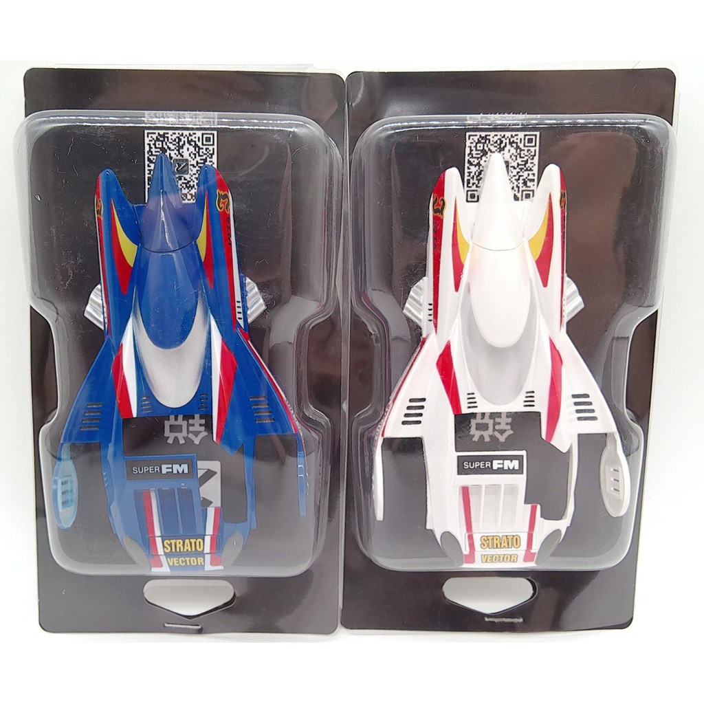 Dd Sharp Ze Four-Wheel Drive Blue Cyclone Airlines Flight Little Genius ...