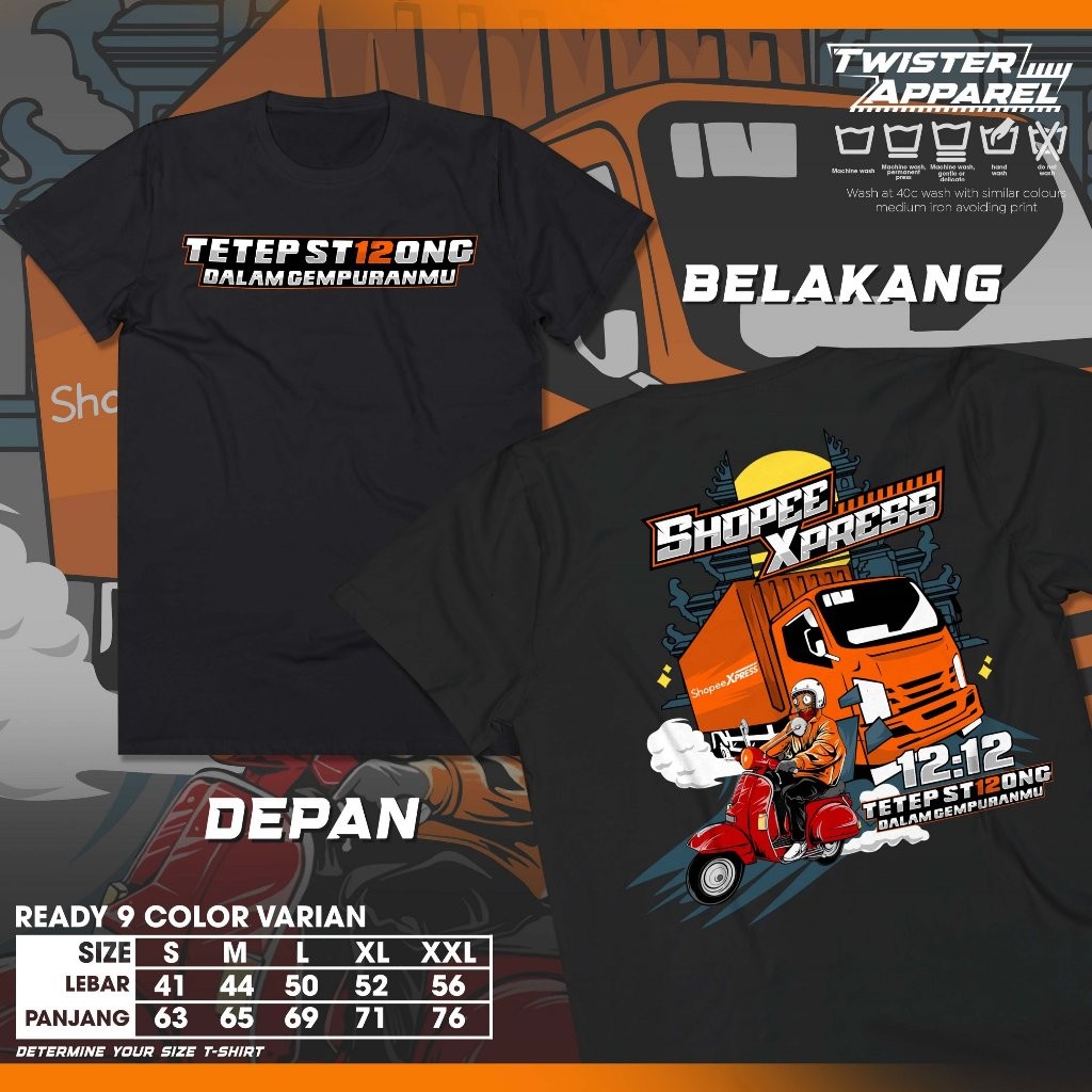 Shopee Express Tshirt Microfiber Jersey Limited Edition | Shopee Malaysia