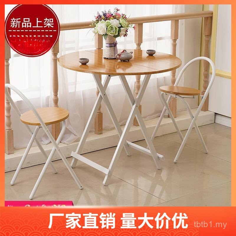 Round Solid Wood Dining Table Portable Easy-to-Eat Table About European ...