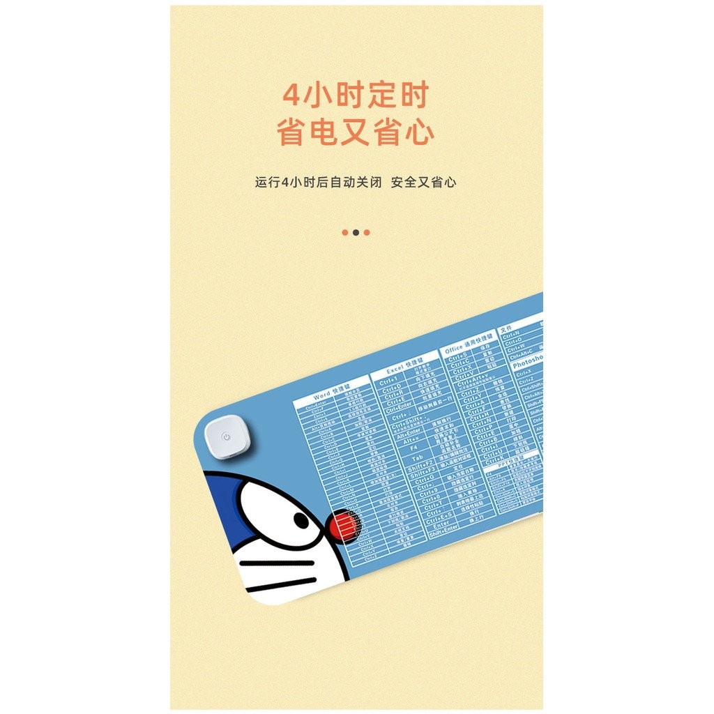 Heating Pad One Piece Shipment Cross-Border Oversized Leather Game Desk ...