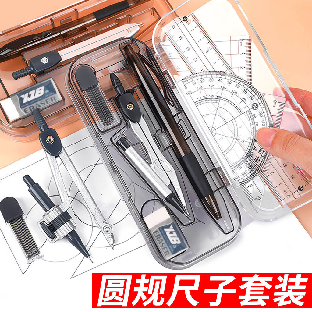 Drawing Tool Ruler Stationery Metal Garden Ruler Supplies Card Holder ...